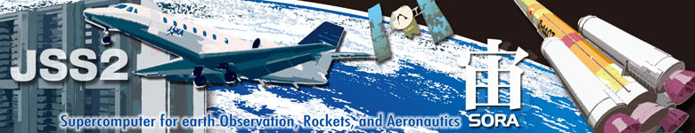 JSS2@JAXA